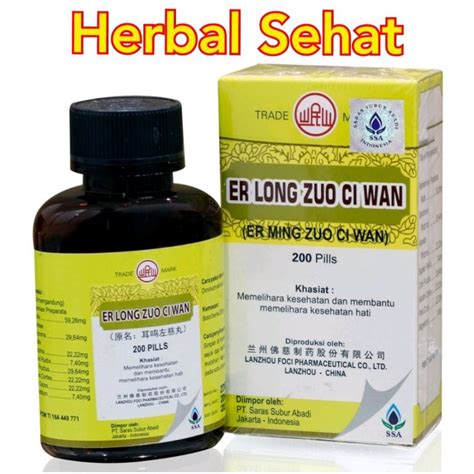 jual er long zuo ci wan er ming zuo ci wan 200 pills pt saras subur