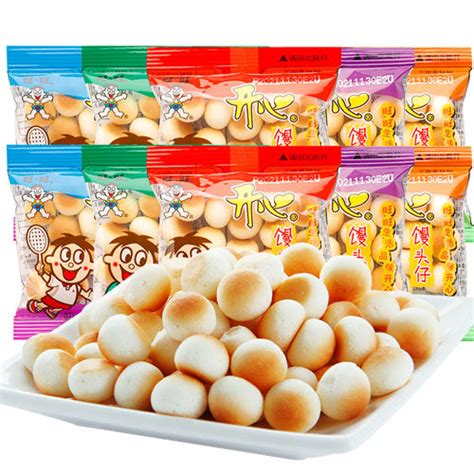 【旺旺】旺仔开心小馒头500g 袋（约50小包）多口味散装称重 经典零食 美国旺仔小馒头仔us 卤料哥