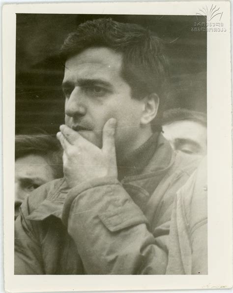 Iverieli გია ჭანტურია