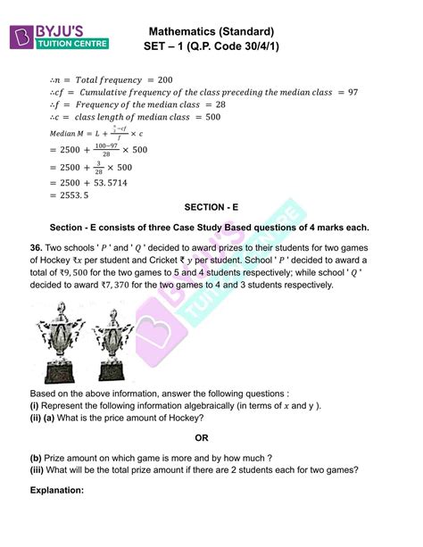Cbse Class 10 Maths Question Paper 2023 Download Pdf