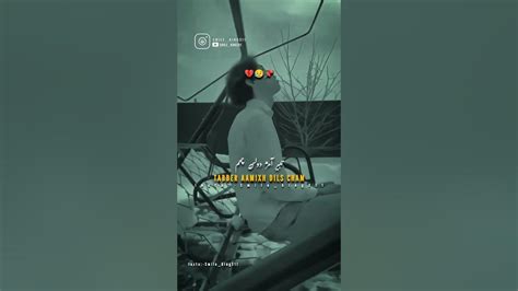 Tabber Aamixh Dils Slowed And Reverb New Kashmiri Tranding Song