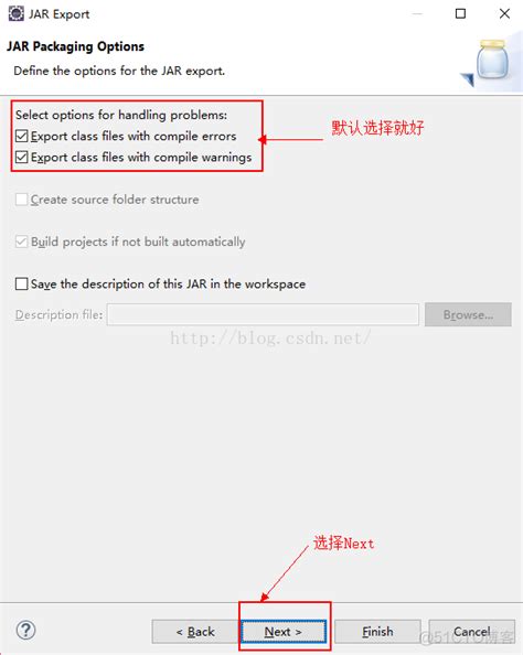 Java的打包成exe 将java打包成exejojo的技术博客51cto博客