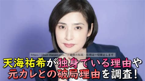 【画像44枚】小芝風花の整形疑惑を完全否定！デビュー当時から2024年現在までの顔の変化を無加工写真中心に徹底検証！ 自分目線