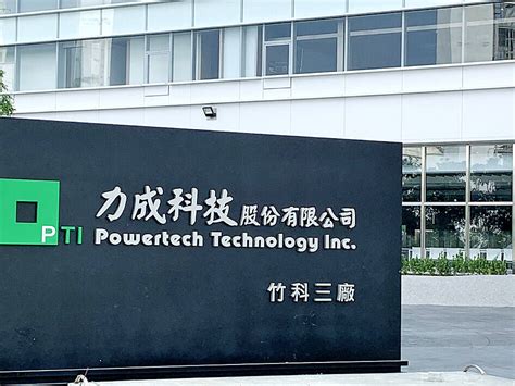 Powertech To Boost Capex By 50 Taipei Times