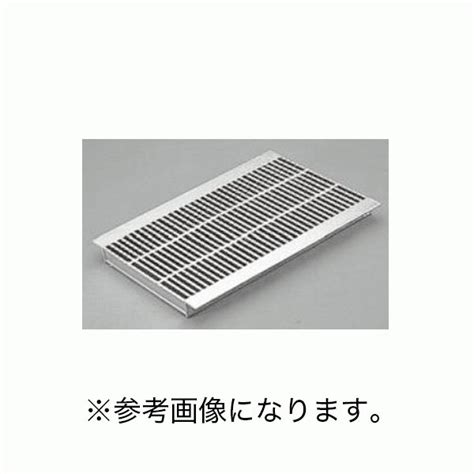 カネソウ Bi スチール製 グレーチング 歩道u字溝用 細目 ノンスリップタイプ Qxhu 2019 T 2仕様 ※旧型番qxu