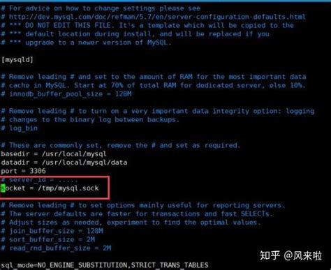 var lib mysql mysql sock 知乎