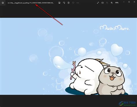 2345pdf转换器将webp图片转换为bmp方法 2345pdf转换器如何将webp图片转换为bmp 极光下载站