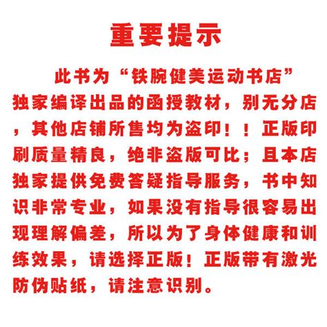 The Secret Of Claw Knife A Deadly Weapon From Southeast Asia Karambit