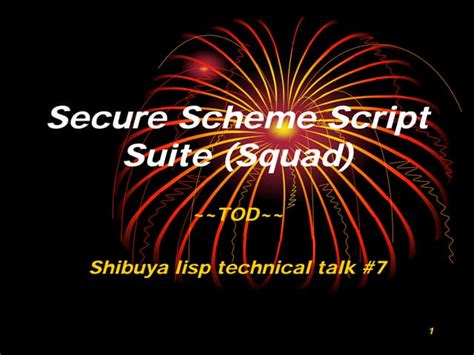 secure scheme script suite pdf