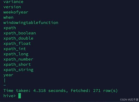 Hadoop 13 Hive 启动hive 修改启动参数命令行启动测试 几句简单的hql了解hive 阿里云开发者社区