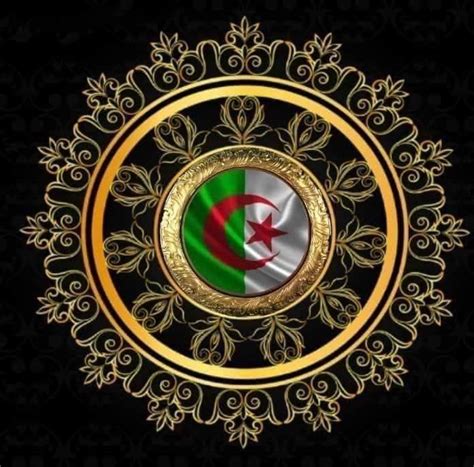 صور الغزلان