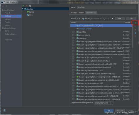 Springboot引入第三方jar包以及打包springboot项目lib下面的jar把怎么添加到external Libraries