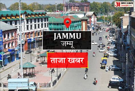 No Symptoms Were Found In Tb Test Jammu News Jammu Newsटीबी की