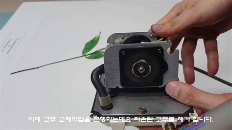 영남브로와 수리방법 챔버교체브로와 챔버교체 방법 Youtube