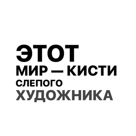 Тофи Onlyyy ️‍🔥🧲🧧