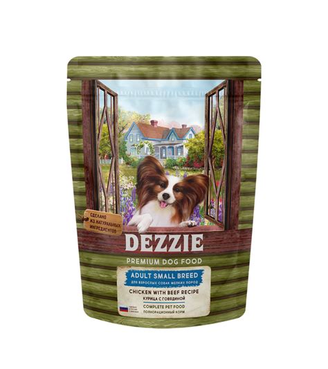 Dezzie Adult Dog Small Breed сухой корм для взрослых собак мелких пород ...