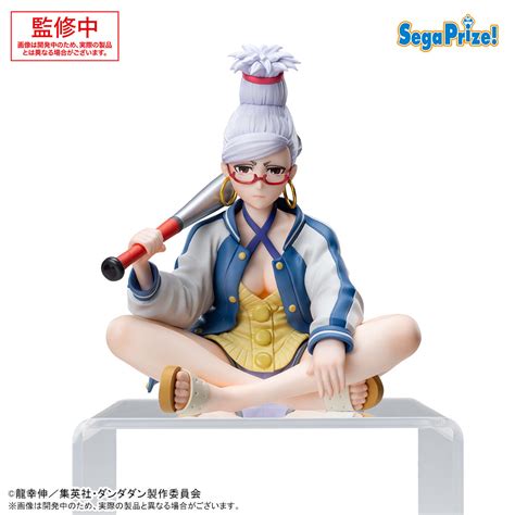 Pre Order Furyu Super Sonico Bicute Bunnies Figure Super Sonico P