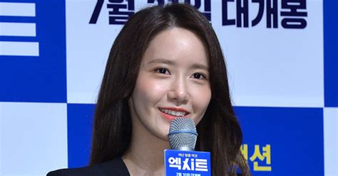 포토 임윤아 첫 주연 영화 엑시트 기대하세요