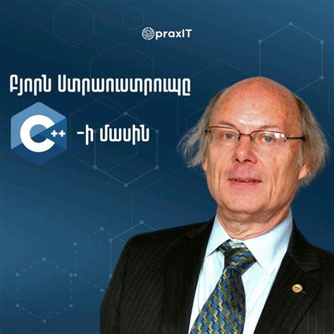 praxit learning center on linkedin praxit cplusplus cplusplusprogramming