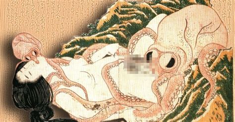 Sexual And Sexy Imagery In Unlikely Places Porn Dude Blog