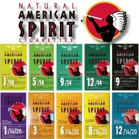 Native American Spirits Cigarettes