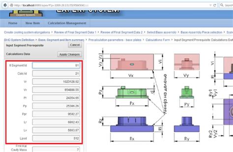 Complexity Factors Input Screen Download Scientific Diagram