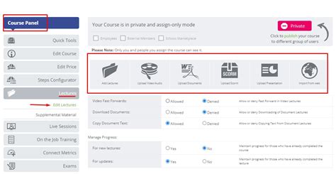 maximum upload file size by device ukg pro learning