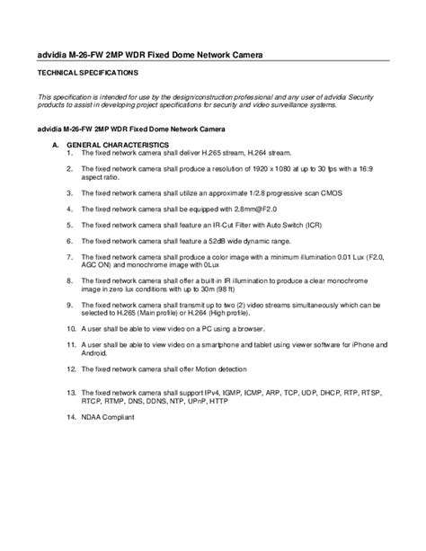 Advidia Device Database