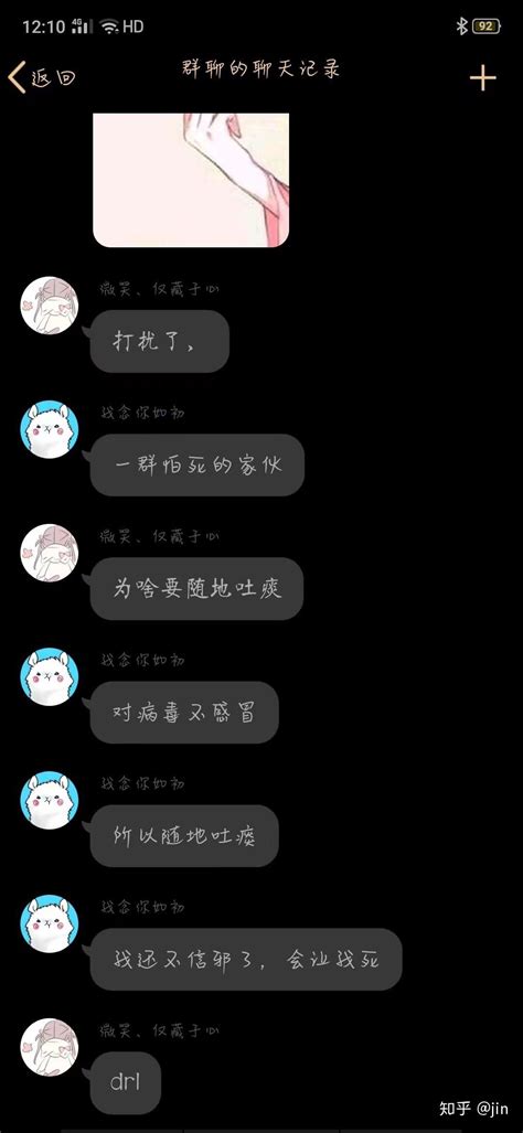 怪不得鲁迅弃医从文，学医救不了sb 知乎