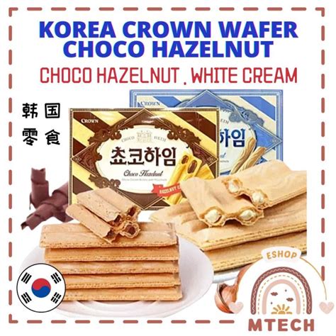 Crown Hazelnut Wafer 47g Choco Heim White Heim Hazelnut Cream Wafer Cookie Lazada