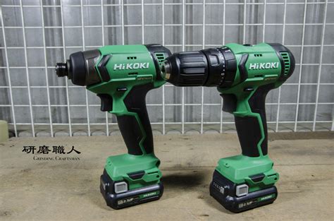 『研磨職人』含發票 雙機組 Hikoki Kc12da 震動電鑽 Dv12dawh12da 衝擊起子 雙機組 露天市集 全台最大的