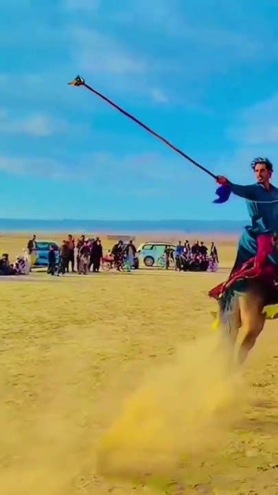 نیزه بازی Youtube