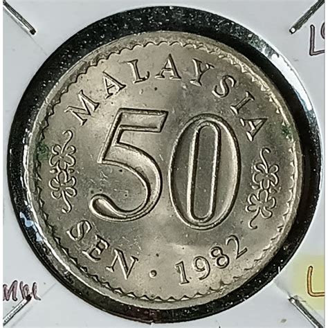 Syiling 50 Sen 1982 Unc Brand New Malaysia Parliament House