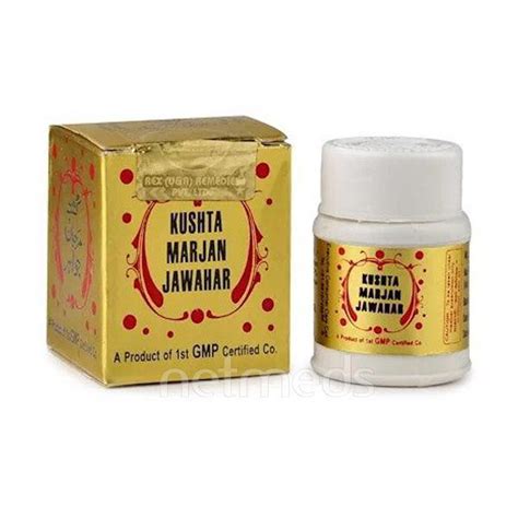 Rex Kushta Marjan Jawahar 3 G