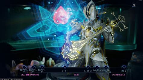 Warframe Shawzin Song Renai Circulation Bakemonogatari Youtube