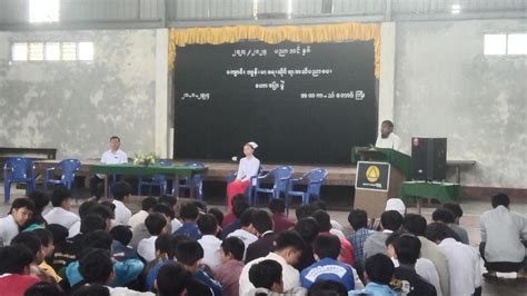 သံတောင်ကြီးမြို့နယ်တွင် ကျောင်းကျန်းမာရေးအသိပညာပေးဟောပြောပွဲနှင့်ကျန