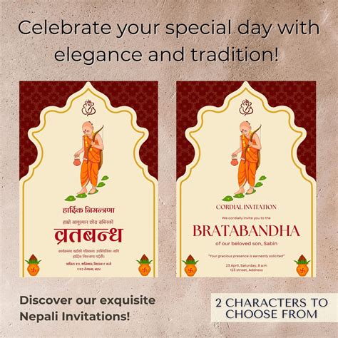 Nepali Bratabandha Invitation Card English Design Digital Etsy