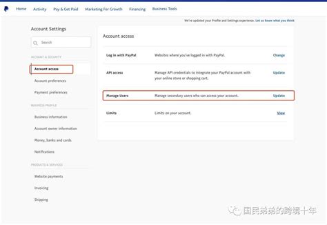 2023美区商业paypal 账号注册和使用保姆教程 知乎