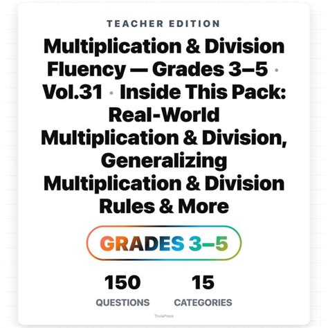 Math Fact Fluency Generalizing Multiplication And Division Rules