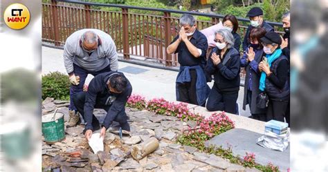 丁強陽明山上植葬 李璇悲痛別夫「練習一個人生活」 娛樂 Ctwant