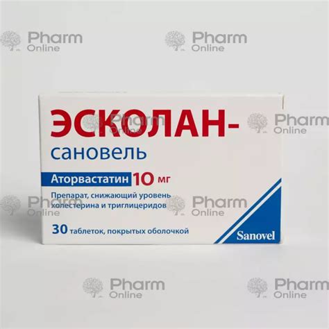 Eskolan Sanovel 10 Mq №30 Tabletlər