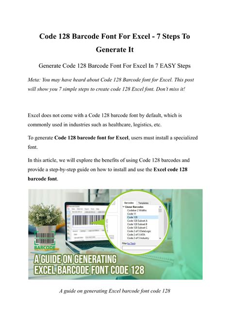 PPT Code 128 Barcode Font For Excel PowerPoint Presentation Free Download ID 12021456