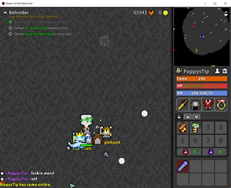 When You Actually Want A Sword Rrotmg