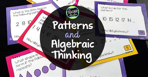 Teaching Patterns And Patterning In Upper Grades The Teacher Studio