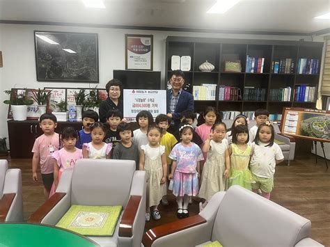 평창어린이집 ‘시장 놀이 수익금 전액 기탁