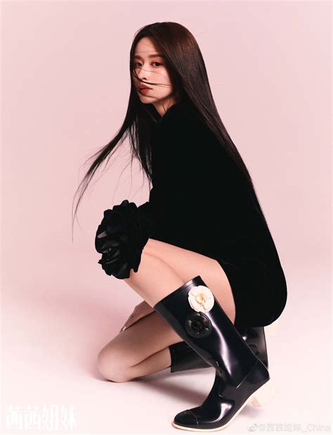 China Entertainment News Ying Er Poses For Photo Shoot