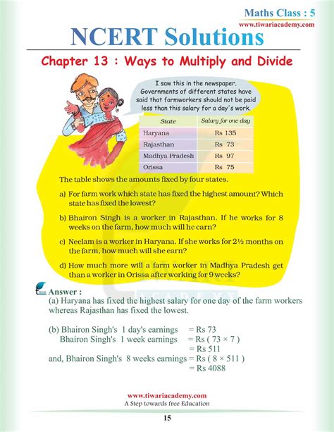 Ncert Solutions For Class 5 Maths Chapter 13 Ways To Multiply Divide
