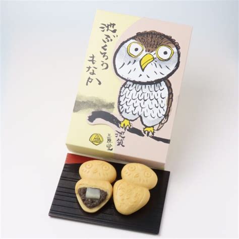 池袋でおすすめのお土産28選！人気売り場や限定スイーツも紹介 スイコレ Sweet Scollection