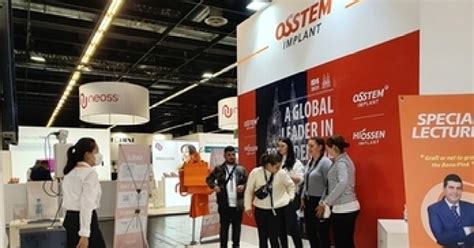 국내 1위 오스템임플란트 세계최대 치과 박람회 참가