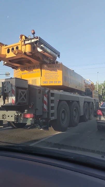 большой маЩина Shortsvideo Youtube